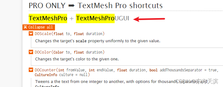 使用TextMeshPro实现打字机效果_textmeshpro 打字效果-CSDN博客