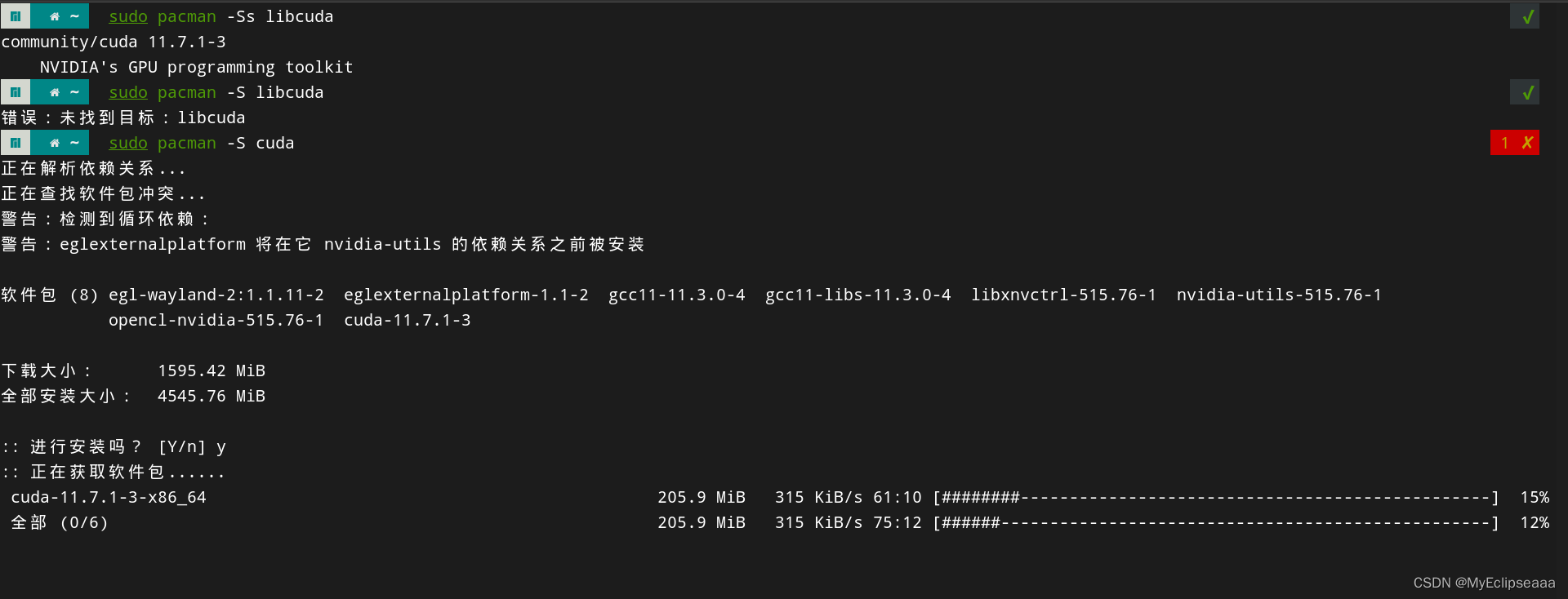 2022第一次学习任务_hpcg.dat-CSDN博客