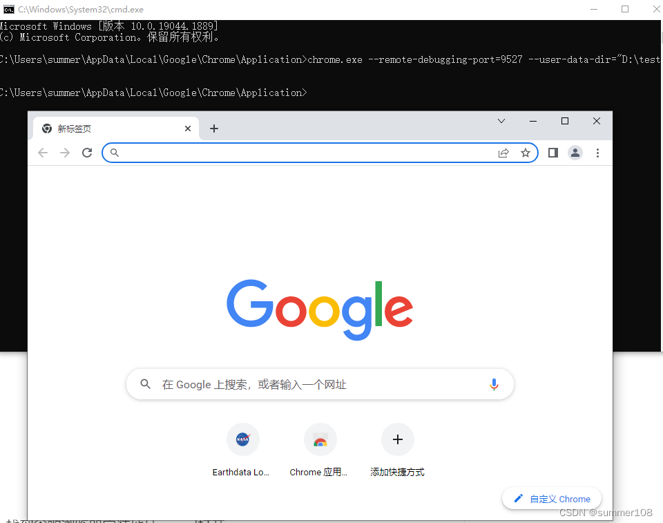 【python】自动化测试浏览器不关闭_自动化测试打开网页不关闭-CSDN博客