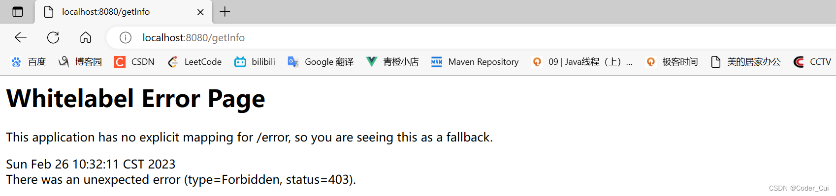【编程不良人】springsecurity实战学习笔记07 授权不良人security Csdn博客