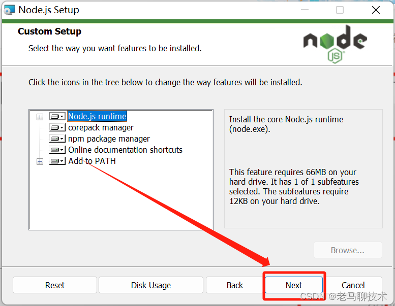 Vue3 安装与配置 详细教程-CSDN博客