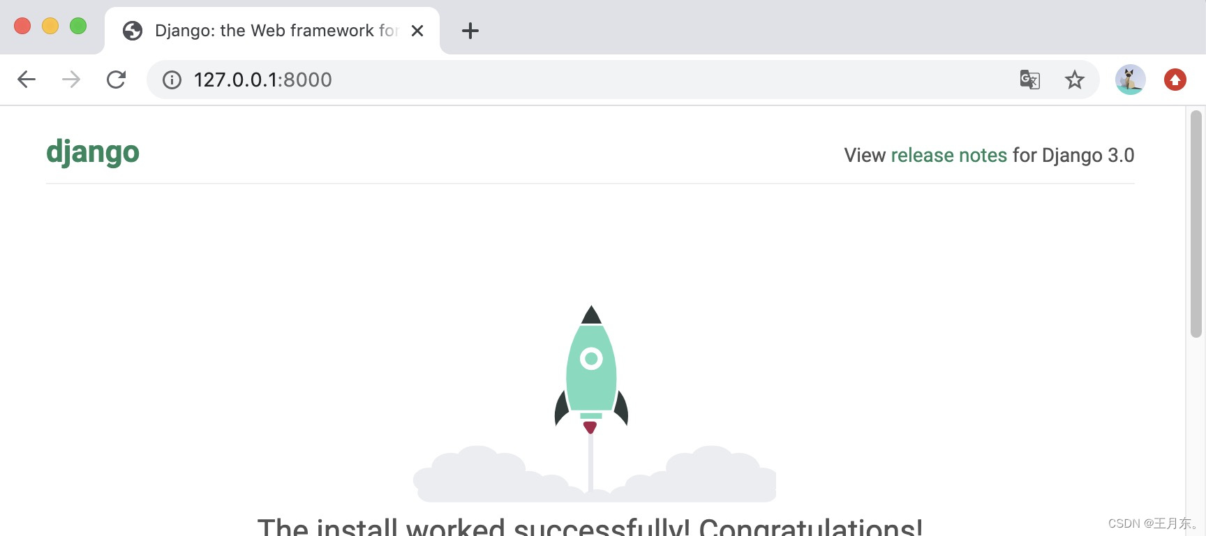 【从零学习Django】runoob教程3 Django运行helloworld实操_diango hello如何运行-CSDN博客