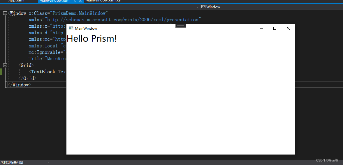 Prism安装和配置_vs2022搜不到prism怎么回事-CSDN博客