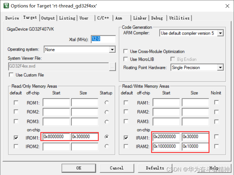 RT-Thread GD32 ARM系列 BSP 制作教程_rt-thread studio gd32-CSDN博客