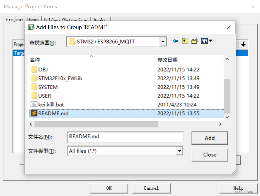 Keil5 编译报错——output Name Not Specified Csdn博客