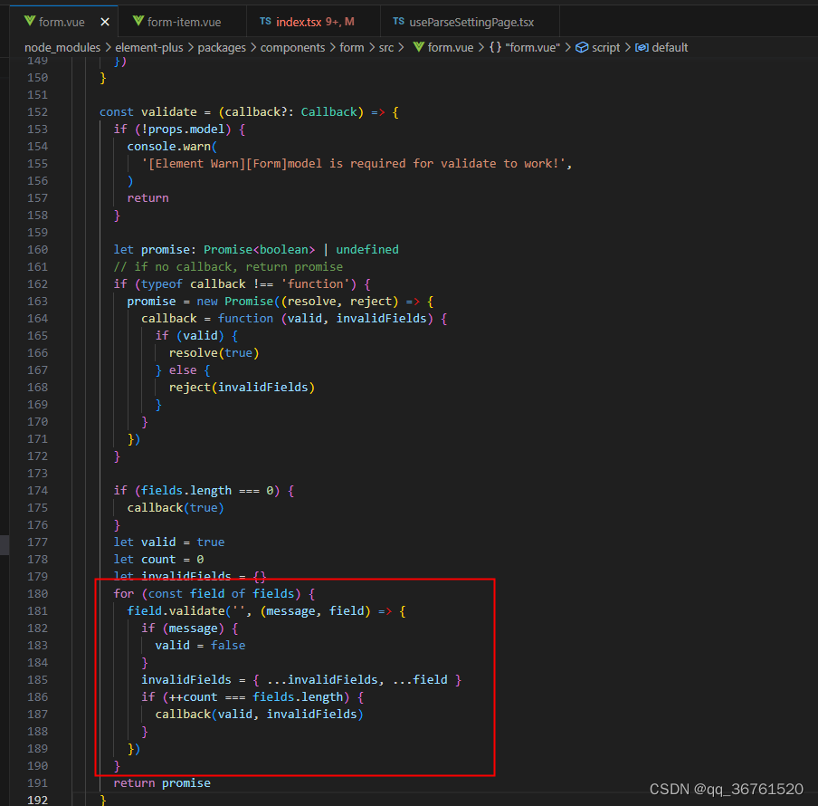 el-form多个表单共用一个ref，引发的校验问题及解决方案_el-form中的表单校验,ref是必须唯一的吗-CSDN博客