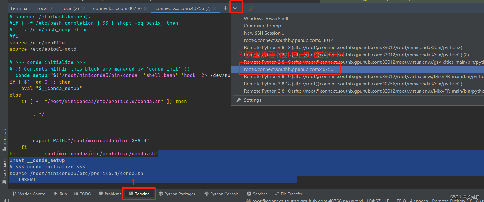 超级详细！！！新手使用AutoDL跑深度学习（MixVPR项目）的学习记录-CSDN博客