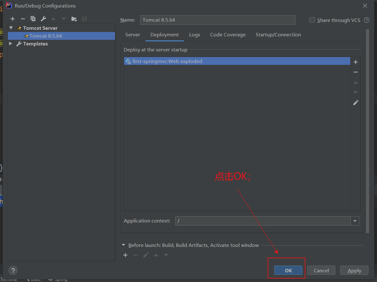 SpringMVC入门与数据绑定13：Spring MVC整合FreeMarker；（ 引入依赖；配置FreeMarker引擎；配置FreeMarker参数；）_freemark 绑定数据 ...