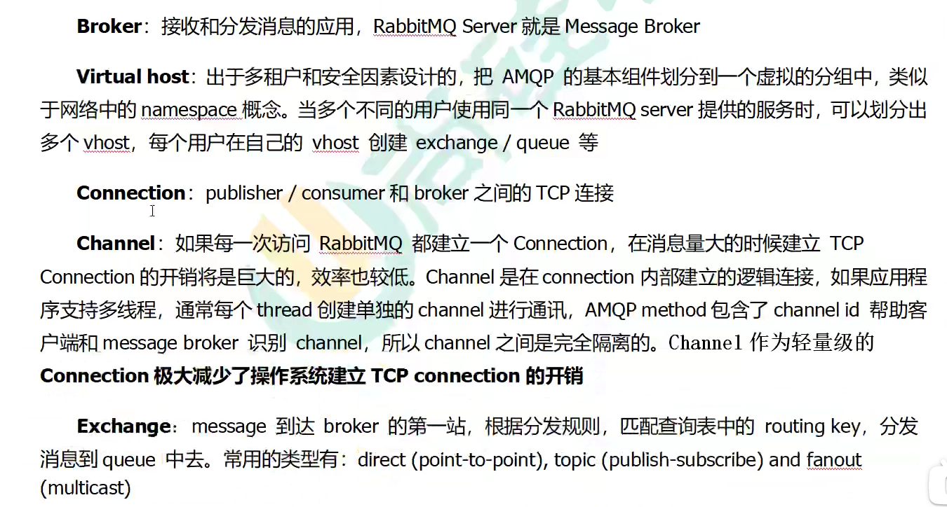 RabbitMQ下载安装（linux/centos8版本+RabbitMQ3.8.26+Erlang24.0.6）-CSDN博客