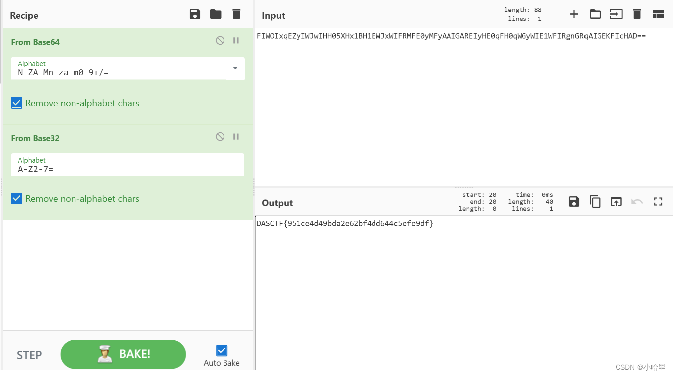 2022 第五届 浙江省大学生网络与信息安全竞赛技能赛 决赛 Writeup，5题_浙江省大学生网络与信息安全竞赛题目-CSDN博客
