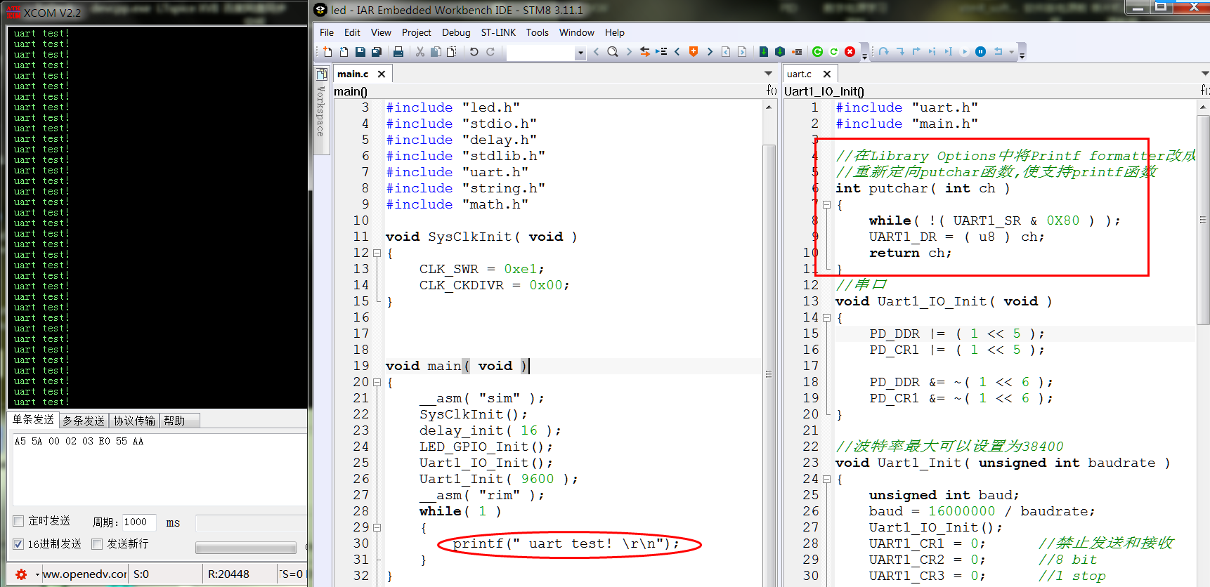 在stm8单片机中自己实现 Printf()函数功能单片机 不用库函数 写一个printf Csdn博客
