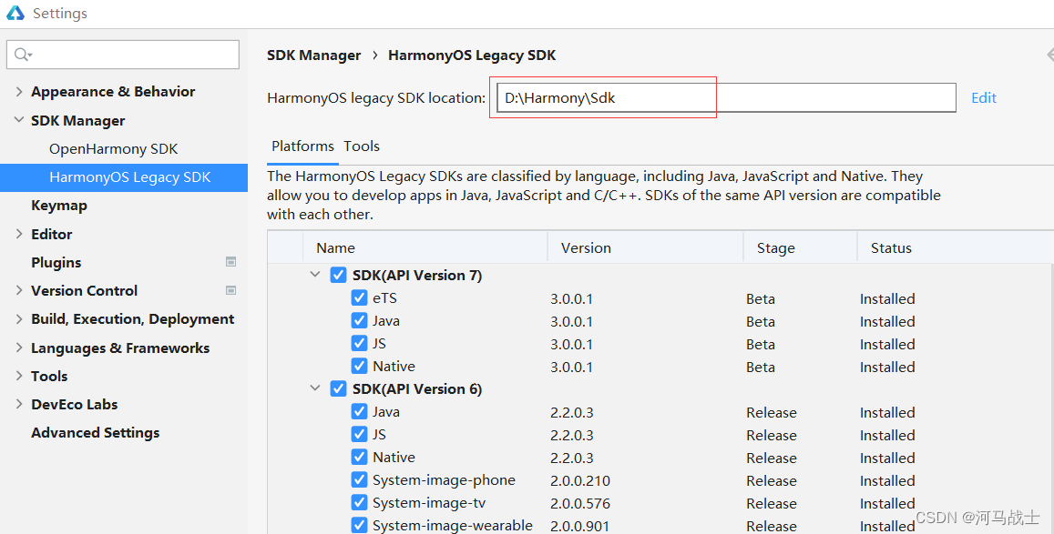 Harmony学习_openharmony for循环-CSDN博客