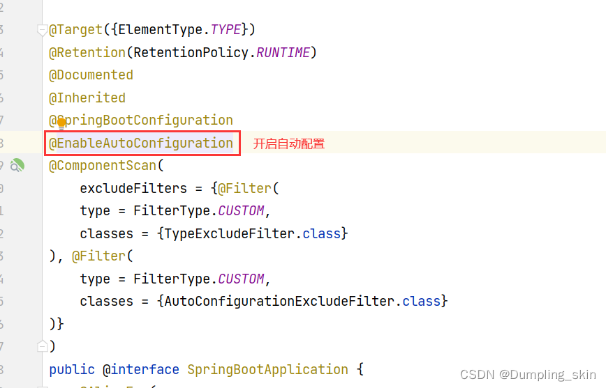 Springboot框架-CSDN博客