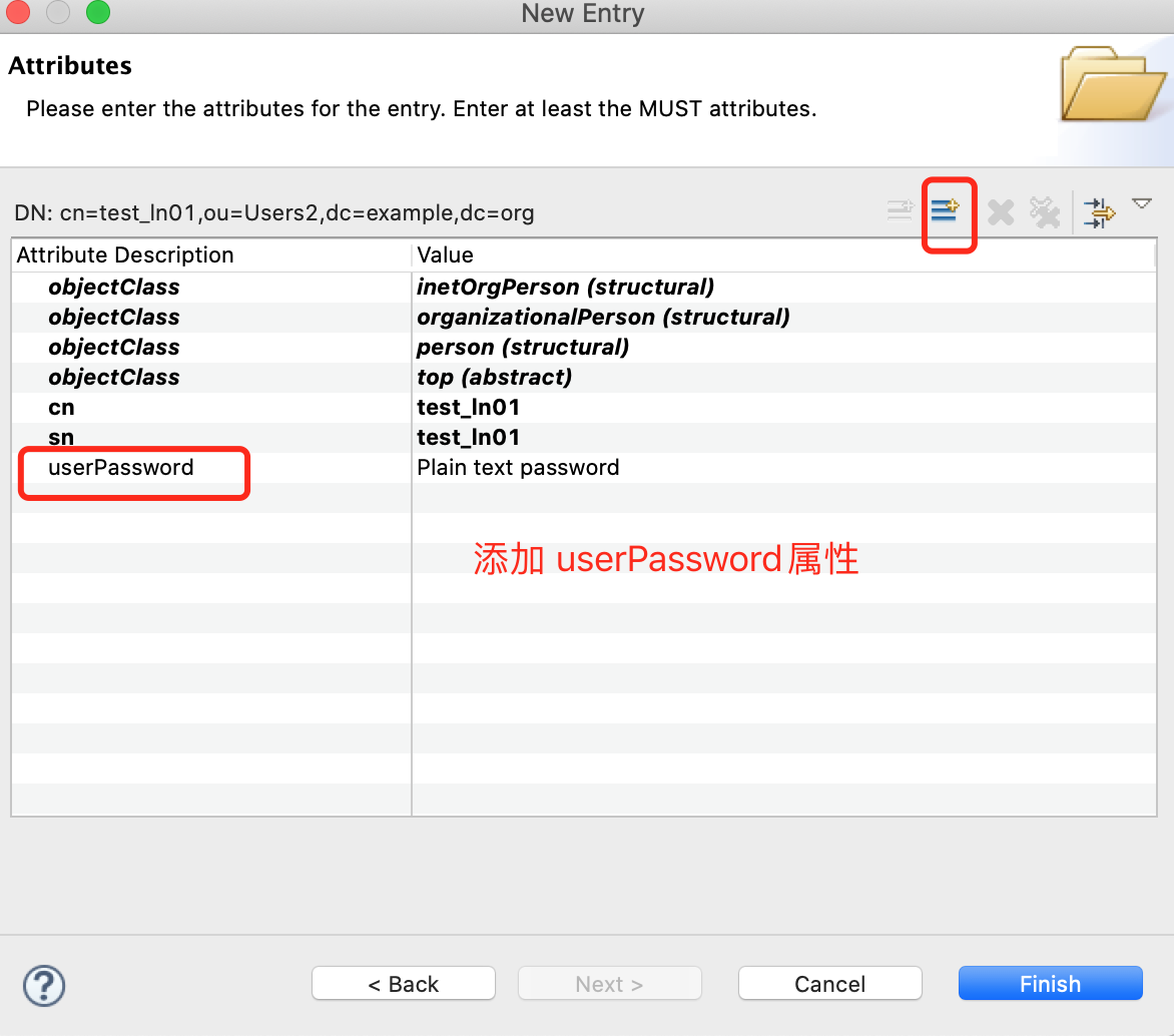 Apache Directory Studio简单使用_apachedirectorystudio-CSDN博客