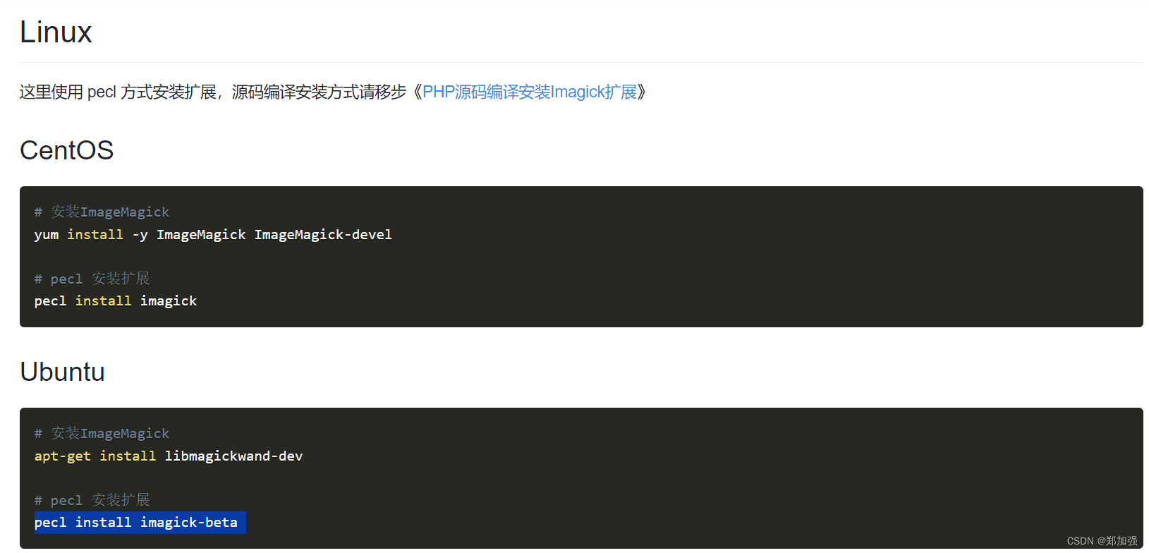 iframe标签，展示pdf链接地址，使用微信内部浏览器打开，显示跳转_微信浏览器嵌套pdf-CSDN博客