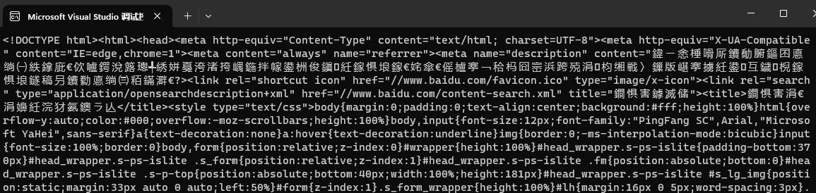 02_C++整合curl_c++ curl-CSDN博客