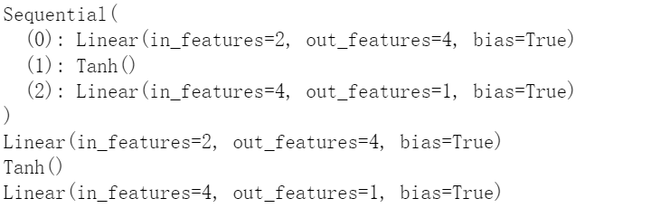 Pytorch学习二——Sequential和Module_pytorch 里面的线性模型如何放到sequential里面-CSDN博客