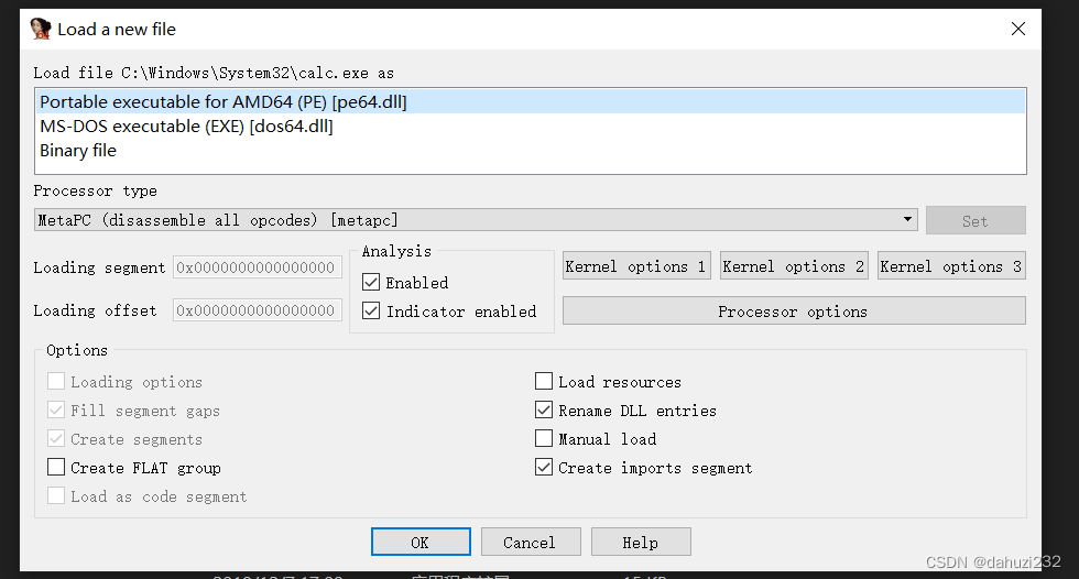 安装ida pro_ida pro安装-CSDN博客
