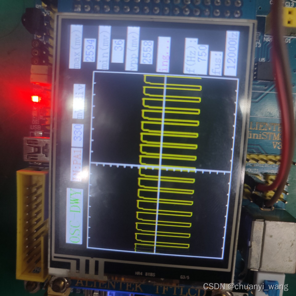 基于stm32f103的简易示波器设计stm32f103 示波器 Csdn博客