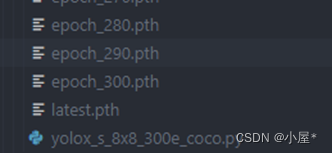 Mmdetection: yolox训练自己的VOC数据集_mmdetection yolox tiny 训练-CSDN博客