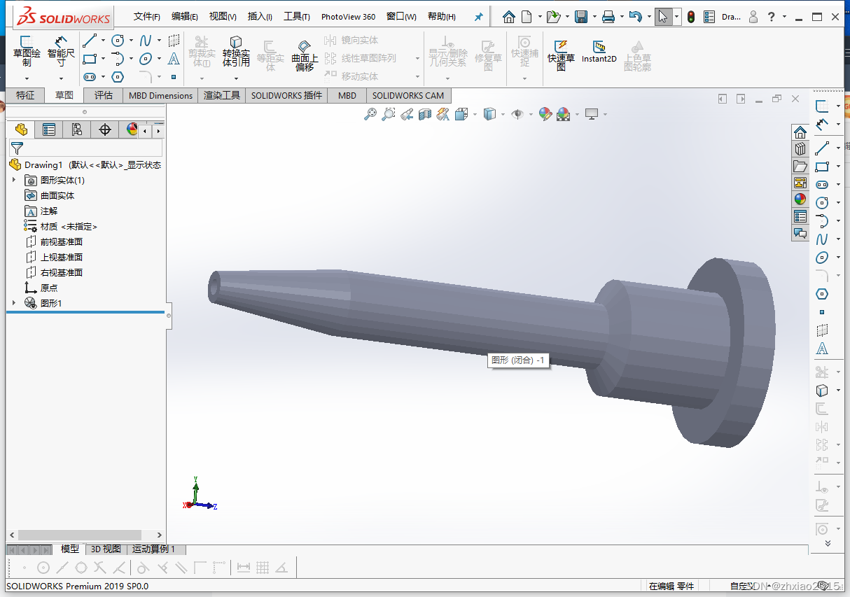 Molflow | 基本介绍之一：Facet_molflow真空仿真-CSDN博客