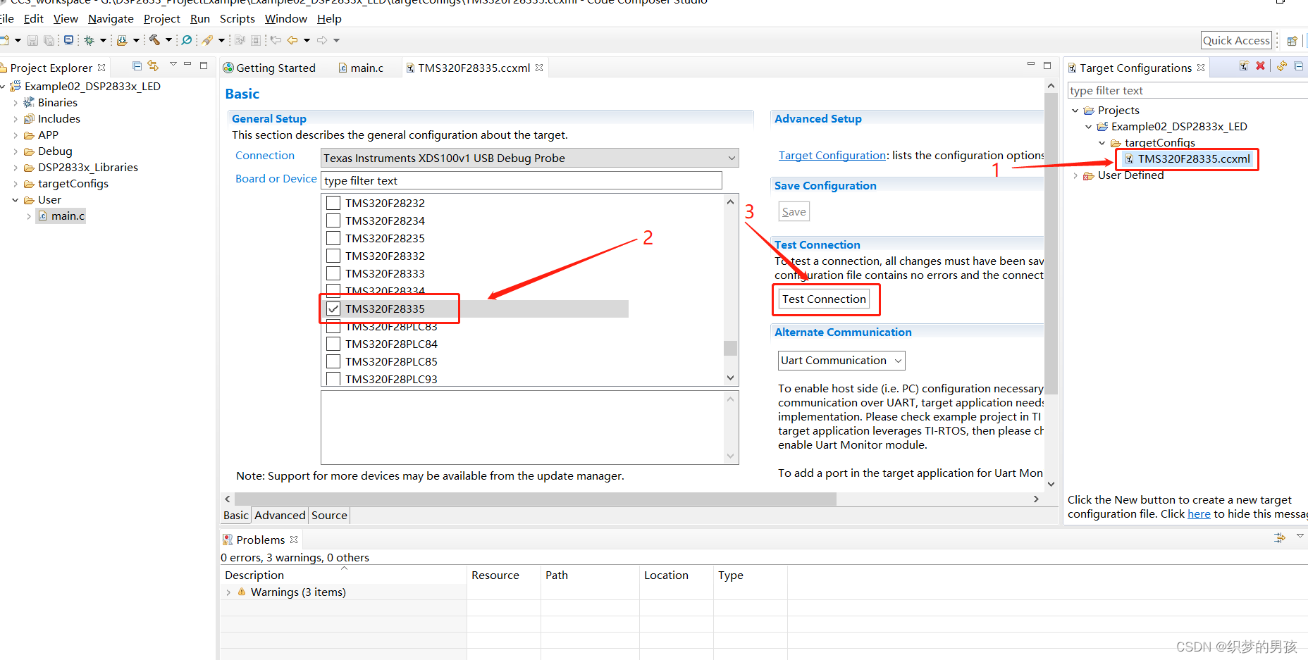 嵌入式之--CCS8.0安装及连接测试（Code Composer Studio 8.0.0）_ccs仿真器连接测试-CSDN博客