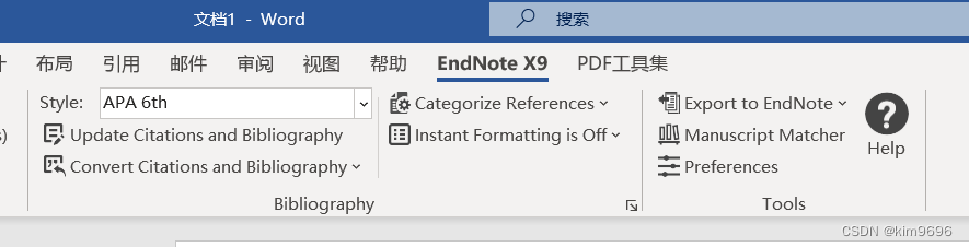 如何将endnote与word关联，Windows 10_endnote和word怎么关联-CSDN博客