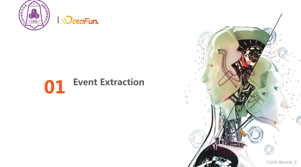 DataFun:知识图谱构建与应用_omnievent报错-CSDN博客