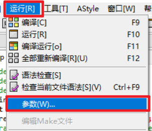 Dev配置MPI运行环境（msmpi）和OpenMP环境（运行通过）-CSDN博客