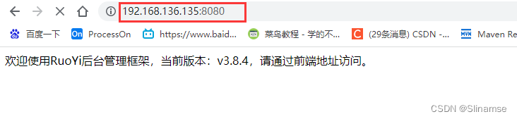 前后端分离式项目实战手动部署（CodeSheep）-CSDN博客