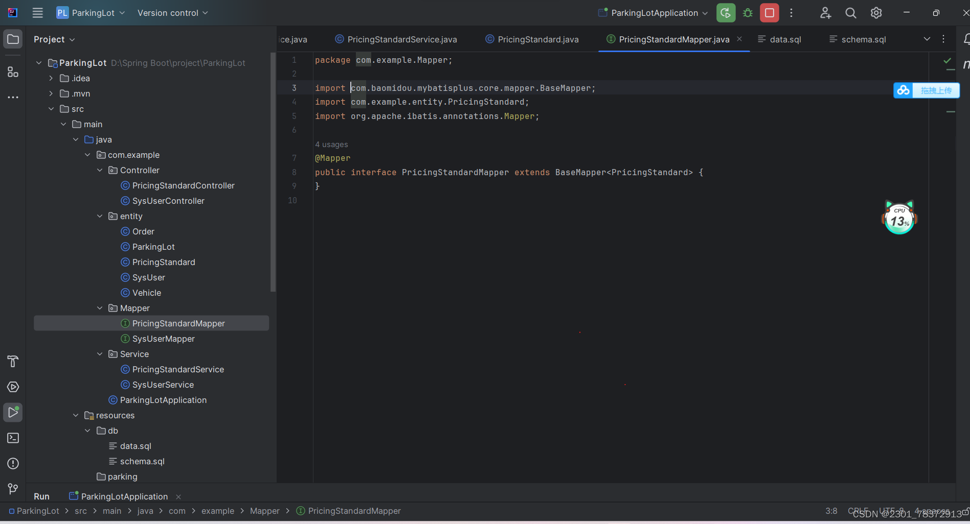Sping Boot增删查改项目_spring lnitializr添加配置-CSDN博客