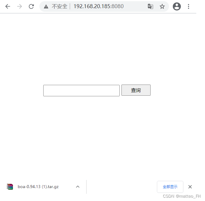 ubuntu20.04安装boa服务器_乌班图 配置 boa服务器-CSDN博客