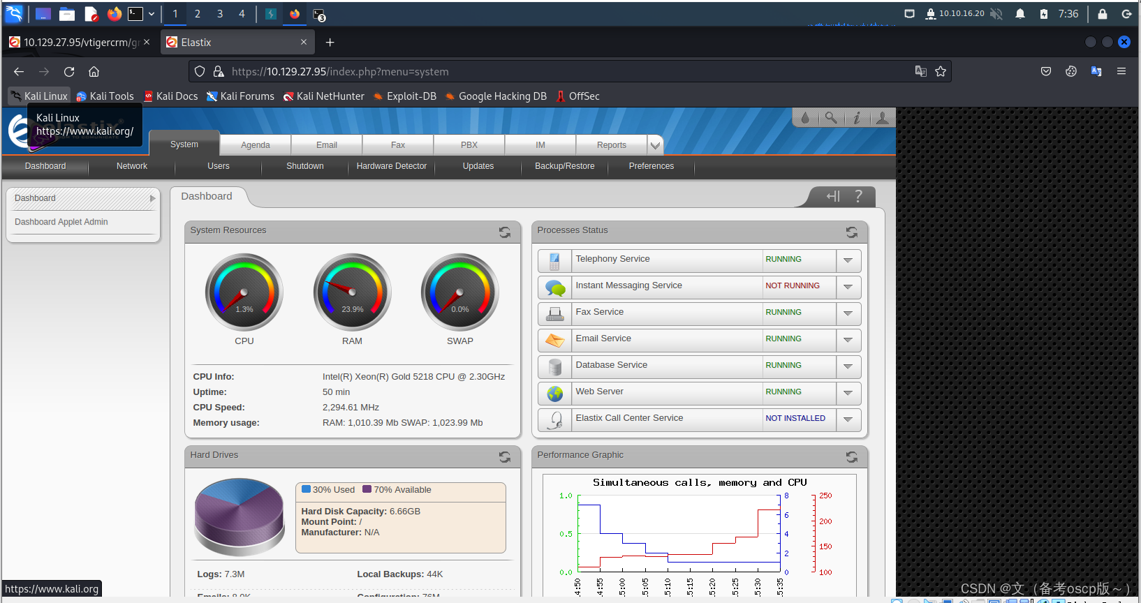 HTB打靶日记：Beep-CSDN博客