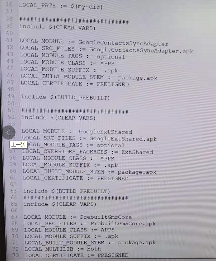 【rk3566/3568】Android 11移植gms_rk gms下载-CSDN博客