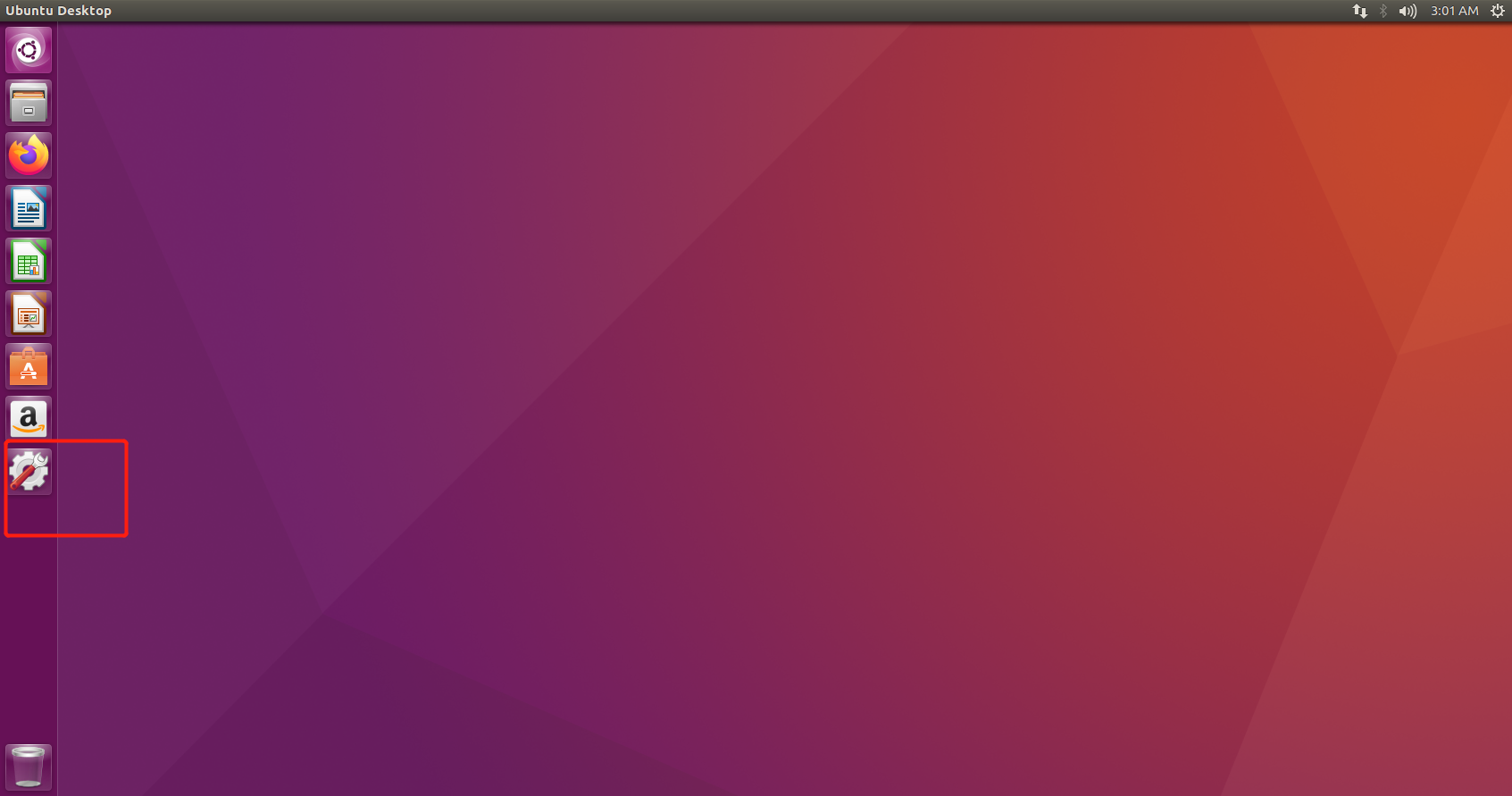 ubuntu最简单的联网（连接网络）方法_ubuntu联网-CSDN博客