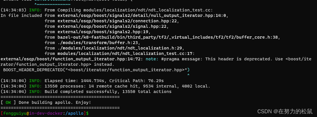 基于wsl的Apollo环境配置_wsl integration-CSDN博客