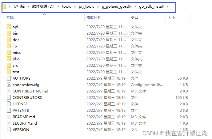 go mod tidy 提示错误 go mod tidy -go=1.16 && go mod tidy -go=1.17_to upgrade to the versions ...