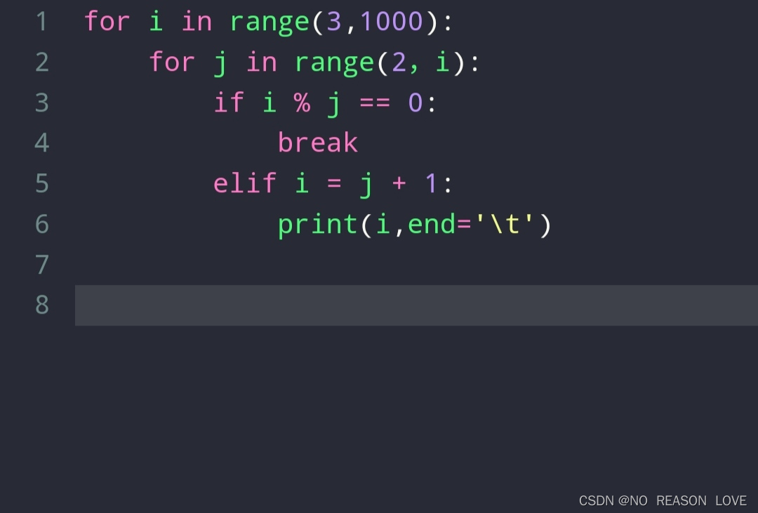 关于python中质数的求解sympy 质因数 Csdn博客 