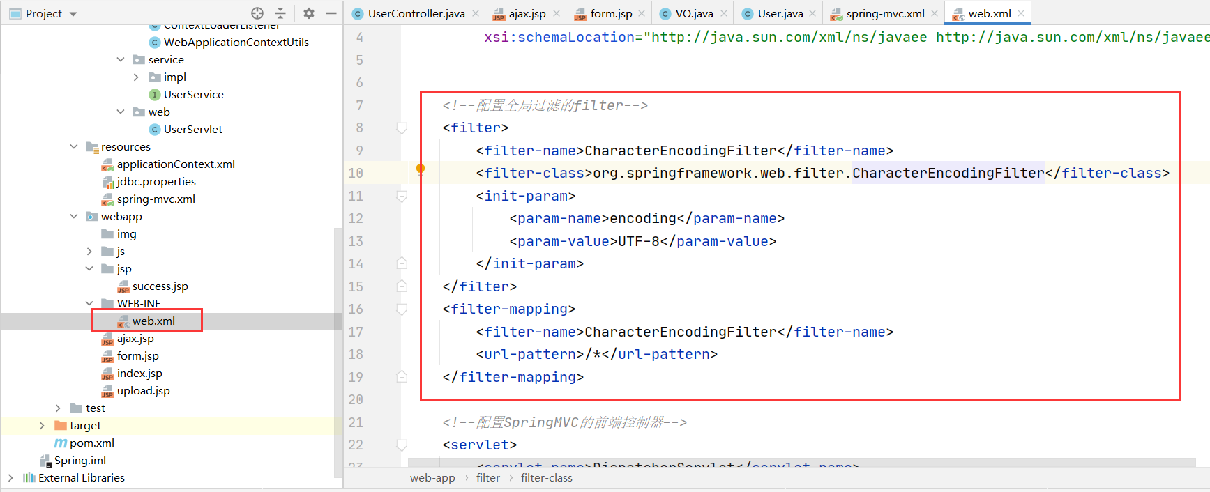 SSM——SpringMVC的请求和响应_怎么在网页查看ssm项目-CSDN博客