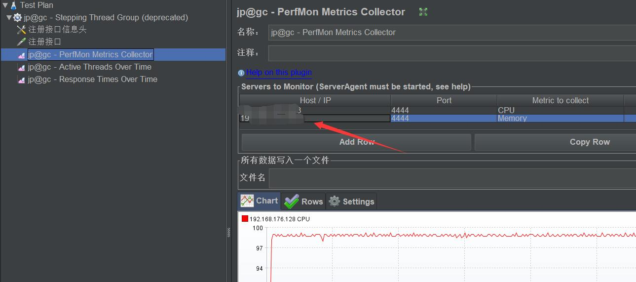 jmeter 性能监控CPU、内存 插件 PerfMon Metrics Collector讲解_perfmon metrics collector 结果分析-CSDN博客