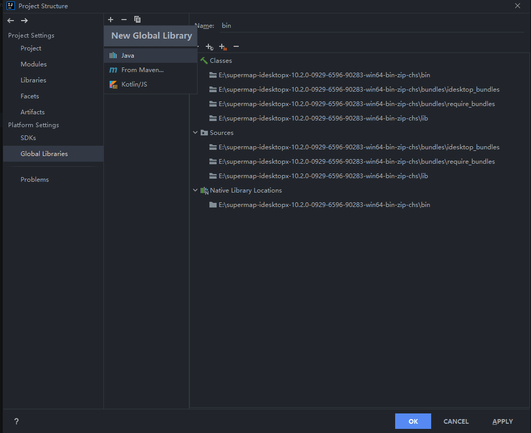 基于SuperMap iDesktopX二次开发环境搭建_超图桌面开发sdk-CSDN博客