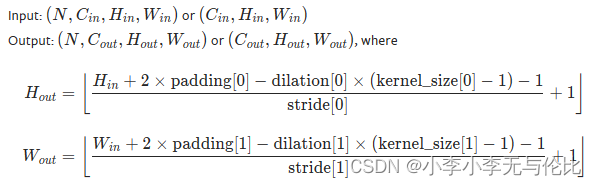 神经网络 实例以及sequential的使用sequential模型添加卷积层 Csdn博客