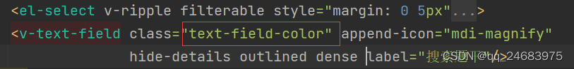 修改vuetify v-text-field 默认边框颜色与宽度样式_v-field__input 修改-CSDN博客