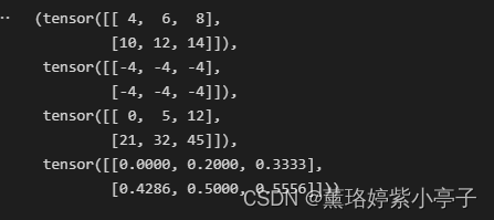 Pytorch 广播机制（broadcasting mechanism）_pytorch broadcasting magic-CSDN博客