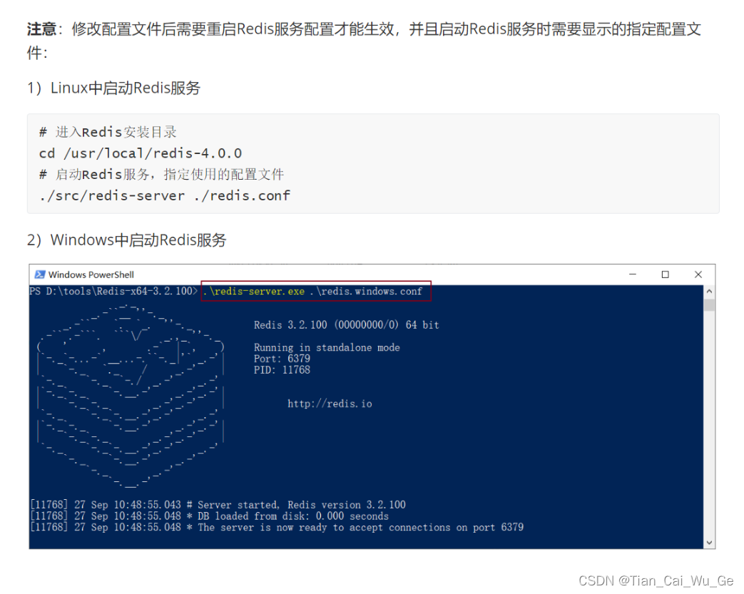 Linux下redis操作相关指令(基础)linux 执行redis命令把返回存到文件 Csdn博客