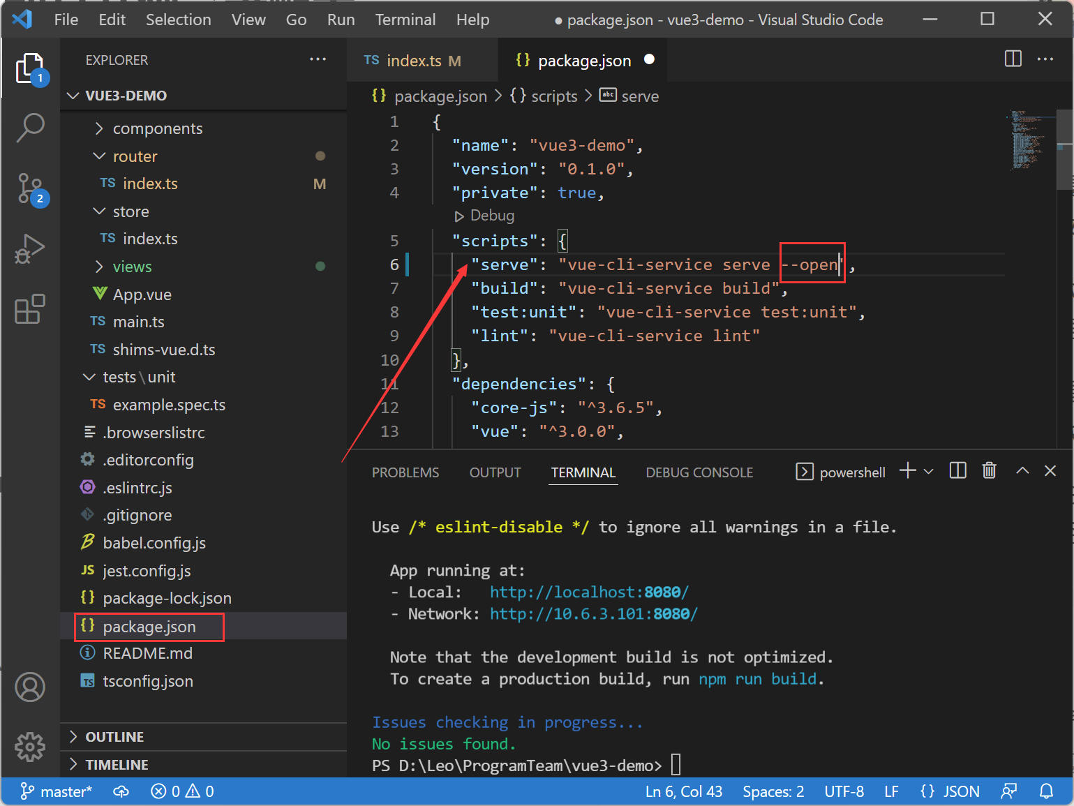 Vue 项目运行完成后自动打开浏览器【多种方法】_vue保存自动开启终端-CSDN博客