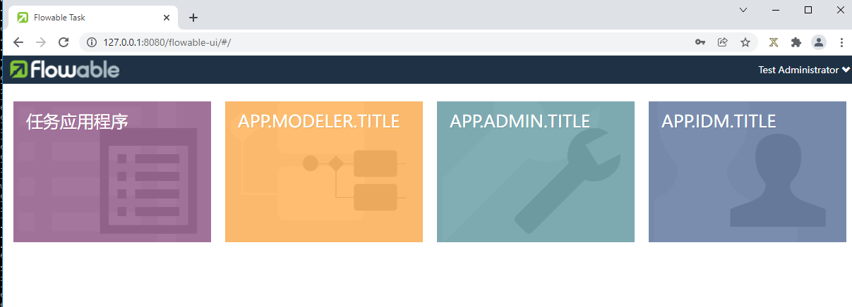 [1]工作流框架：Flowable基本安装_flowable-rest-CSDN博客