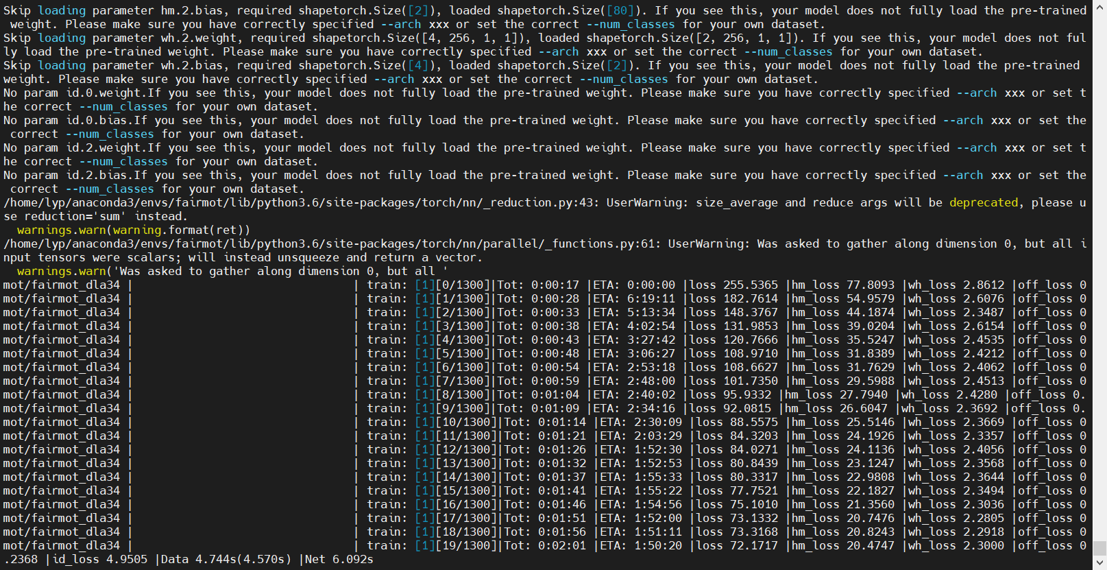 FairMOT训练自己的数据集及学习笔记-CSDN博客