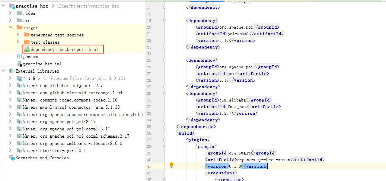 dependency check工具的使用_bluebiubiu的博客-CSDN博客_dependencycheck使用